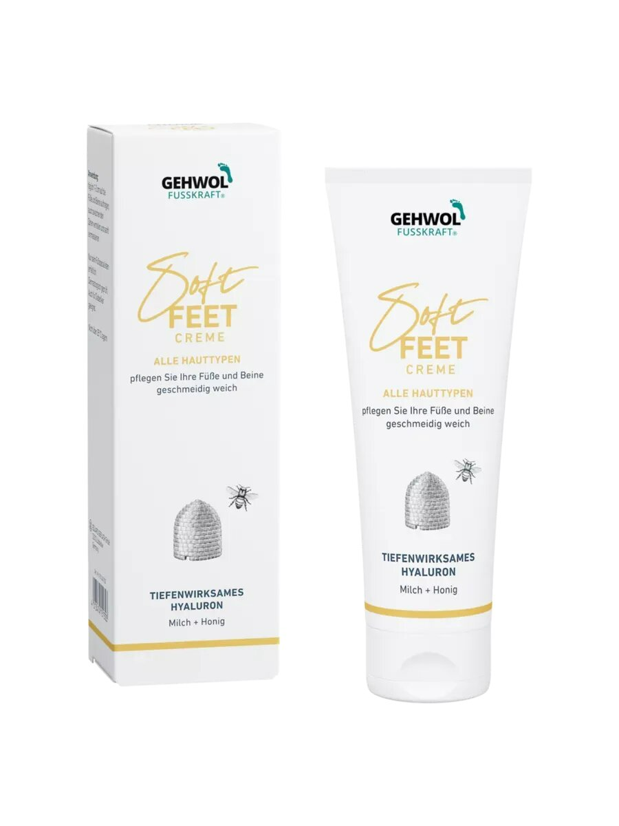 Gehwol Soft Feet Cream - Шелковый крем Молоко и мёд с гиалуроновой кислотой 40 мл