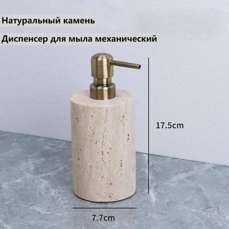 Подставка декоративная для предметов в ванную комнату, 1 шт.
