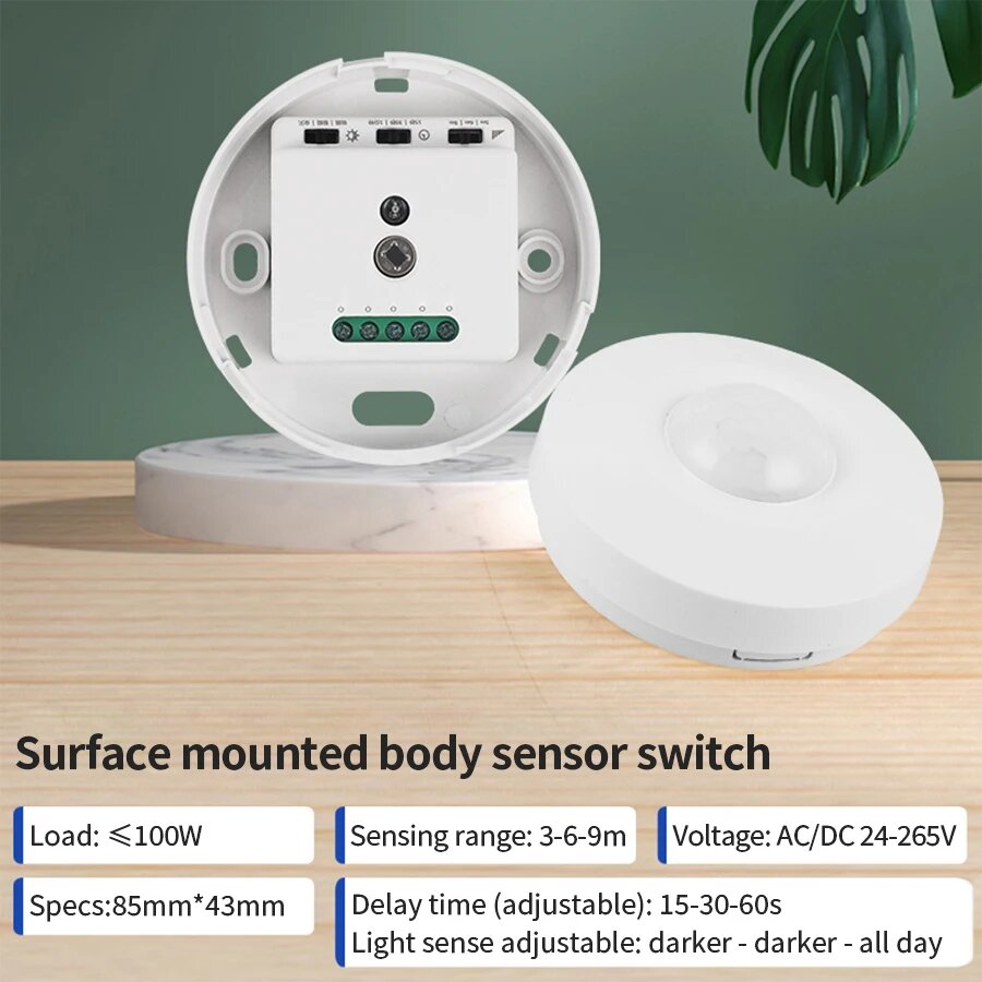 Инфракрасный датчик движения Motion Sensor Light Switch