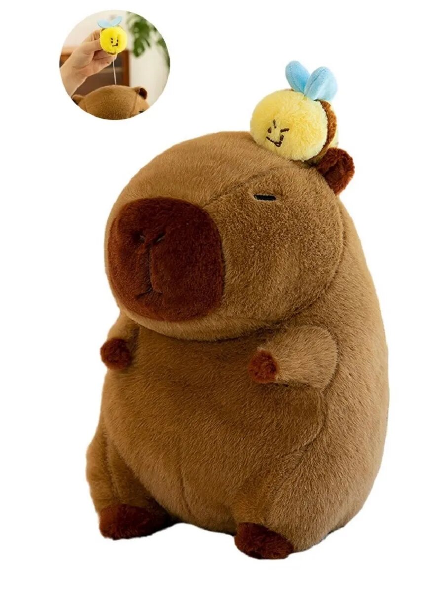 Мягкая плюшевая игрушка обнимашка Капибара 23 см с вибрирующей пчелкой