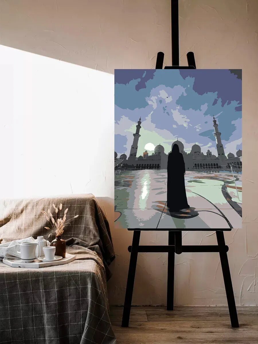 Картина по номерам Мечеть Шейха Заида Исламская Девушка
