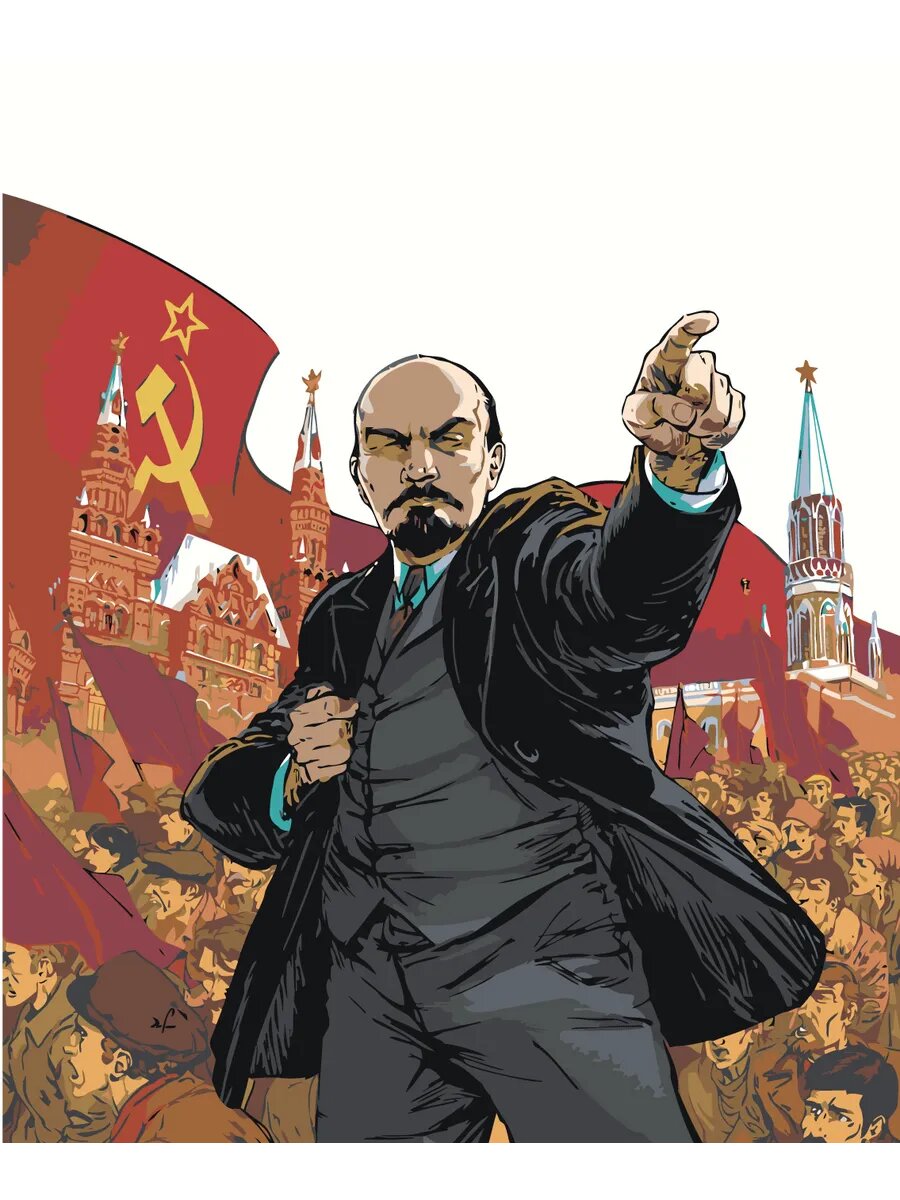 Картина по номерам Ленин СССР