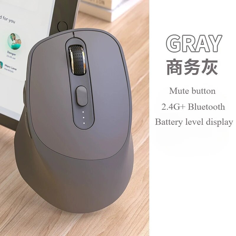 Беспроводная игровая клавиатура и мышь с экраном VBNM M96 Business Gray