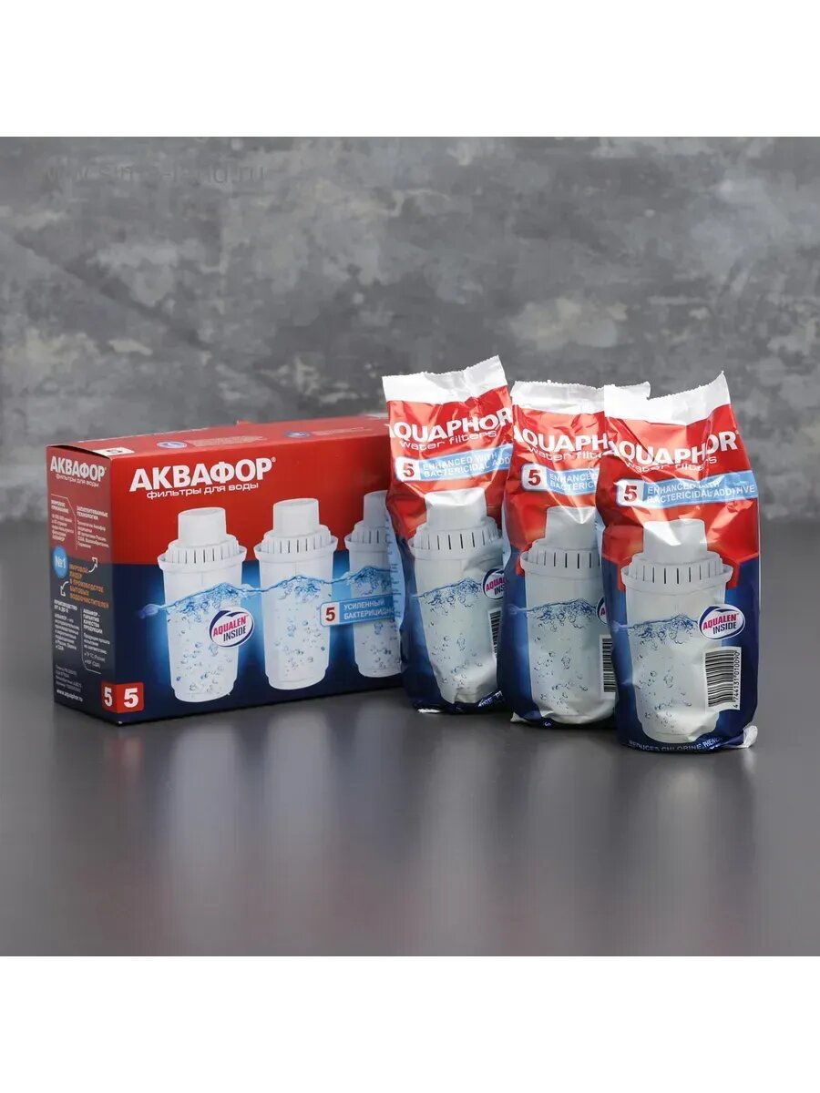 Набор сменных картриджей "аквафор. В-5" 3 шт