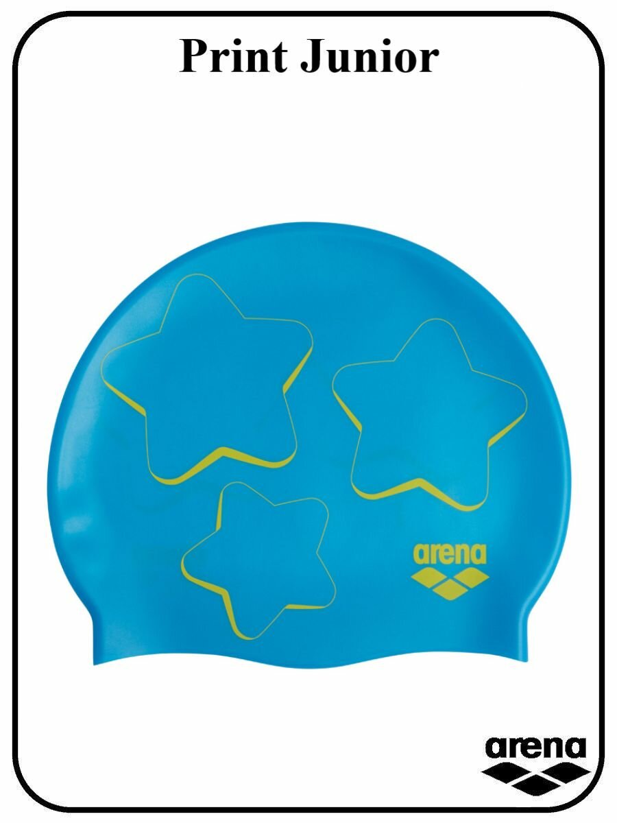 Шапочка для плавания детская Arena Print Junior
