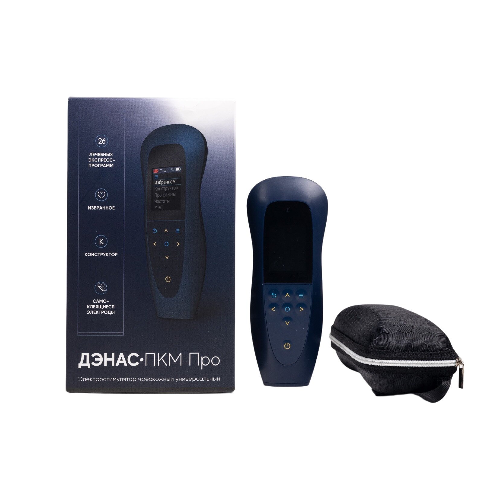 Дэнас ПКМ про № 8 (2023г.) + футляр. От производителя Диадэнс ПКМ и Нейродэнс ПКМ