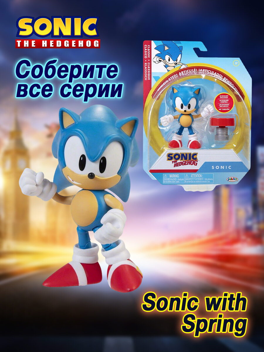 Фигурка шарнирная Соник Jakks Sonic The Hedgehog Classic Sonic With Red Spring / Детские игрушки, классические персонажи аниме, с красными пружинками, подходящие в качестве подарков на день рождения