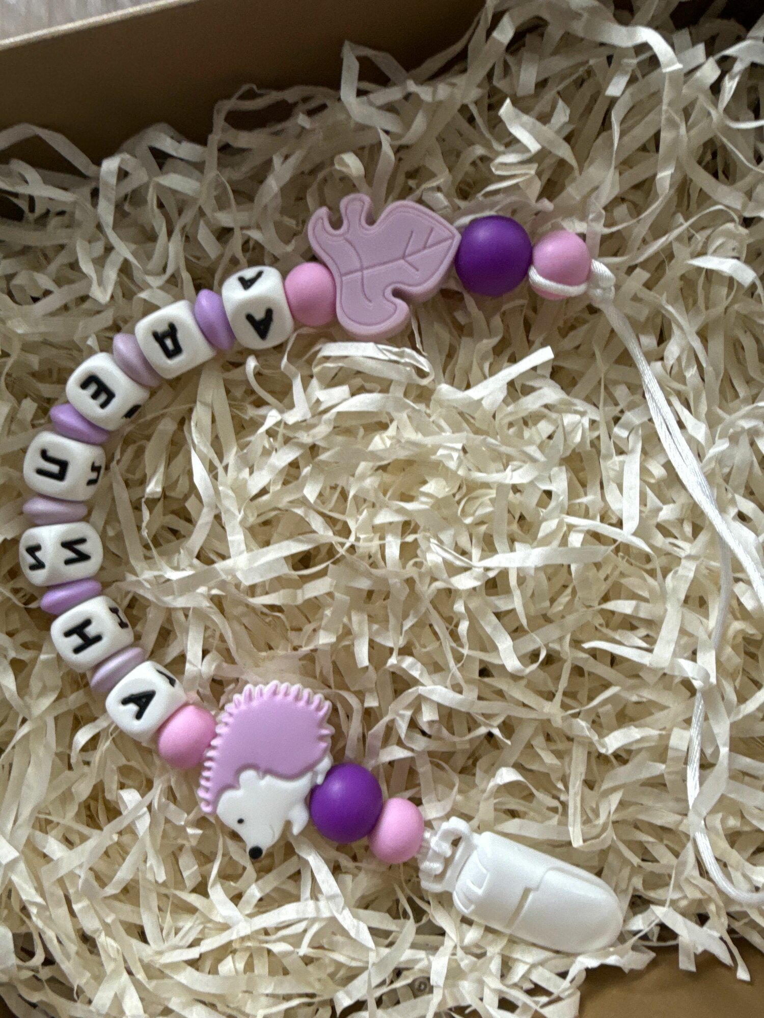 Держатель именной для соски Аделина