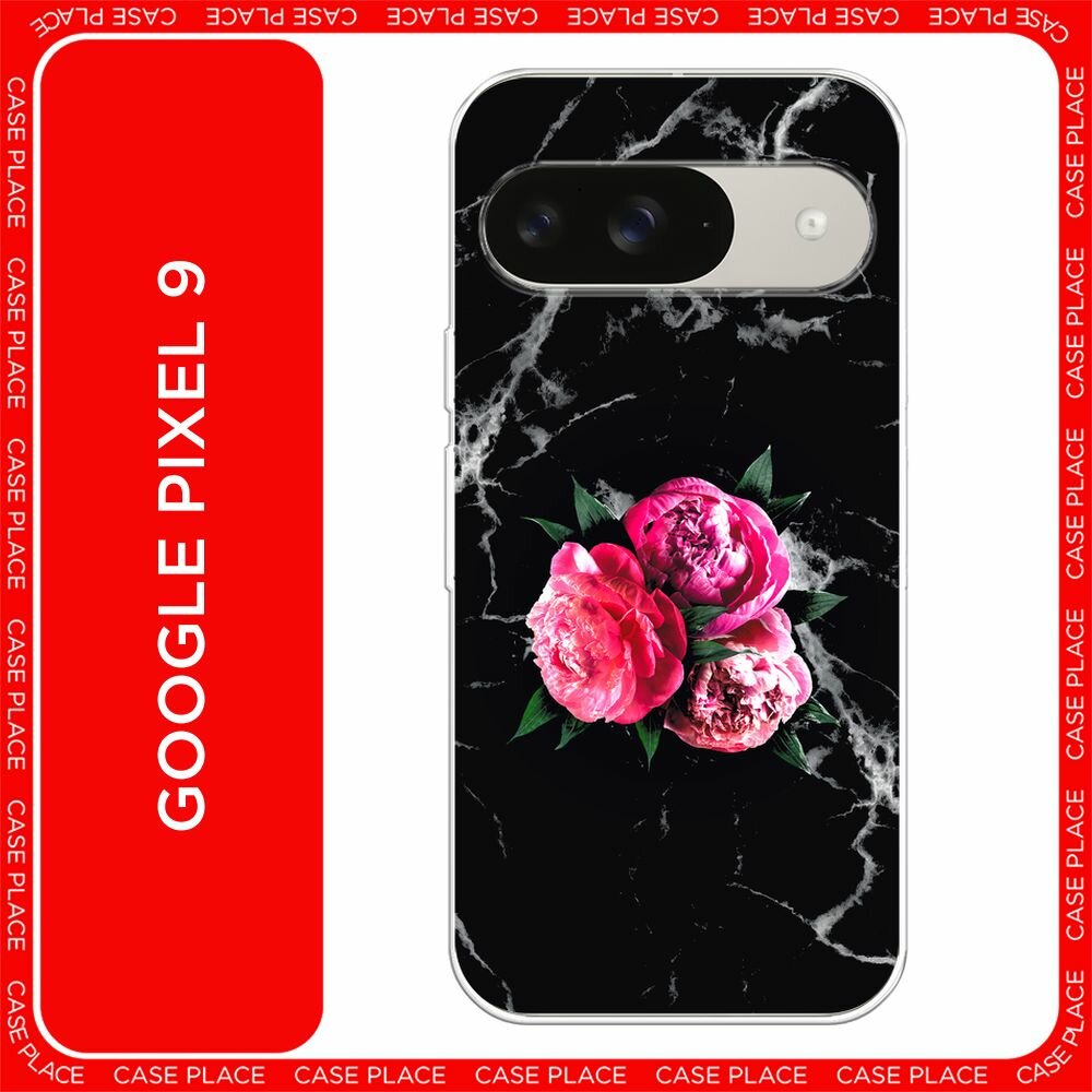 Чехол на Google Pixel 9 / Гугл Пиксель 9 с принтом "Букет на черном мраморе"