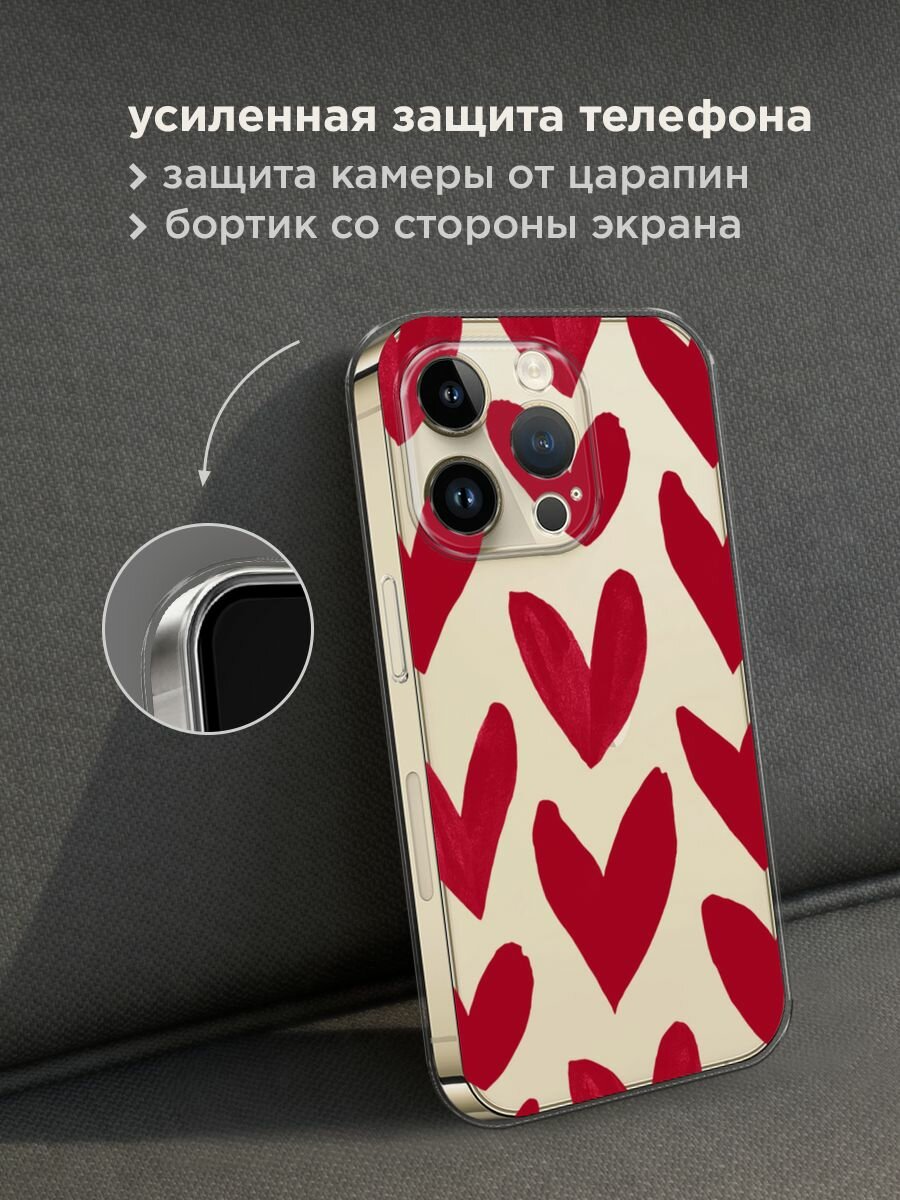 Чехол на Apple iPhone 14 Pro / Айфон 14 Про с принтом "Красные сердечки рисунок - 14 февраля", прозрачный — фото 1