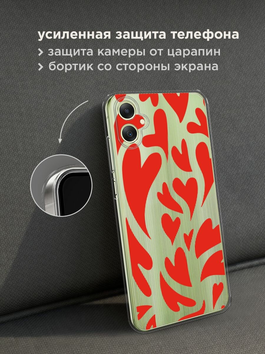 Чехол на Samsung Galaxy A06 / Самсунг Галакси А06 с принтом "Crazy hearts 2 - 14 февраля", прозрачный — фото 1