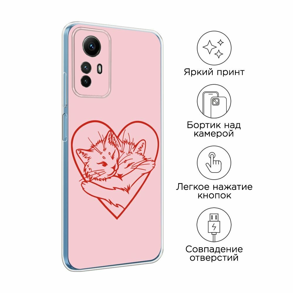 Чехол на Xiaomi Redmi Note 12S / Сяоми Редми Ноут 12S с принтом "Влюблённые котики рисунок 1 - 14 февраля" — фото 1