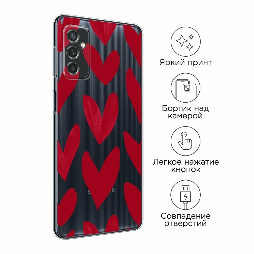 Чехол на Samsung Galaxy M52 / Самсунг Галакси M52 с принтом "Красные сердечки рисунок - 14 февраля", прозрачный — фото 1