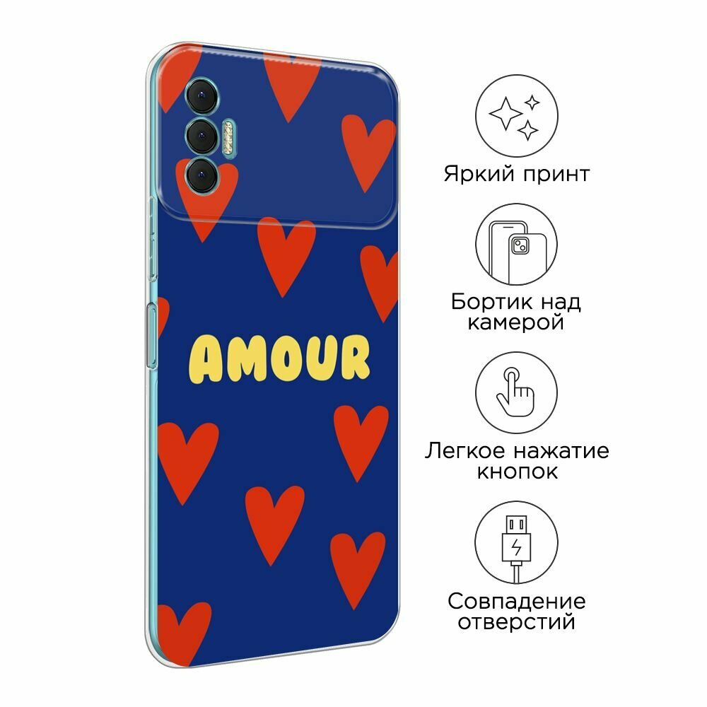 Чехол на Tecno Spark 8P / Техно Спарк 8P с принтом "Amour art - 14 февраля" — фото 1
