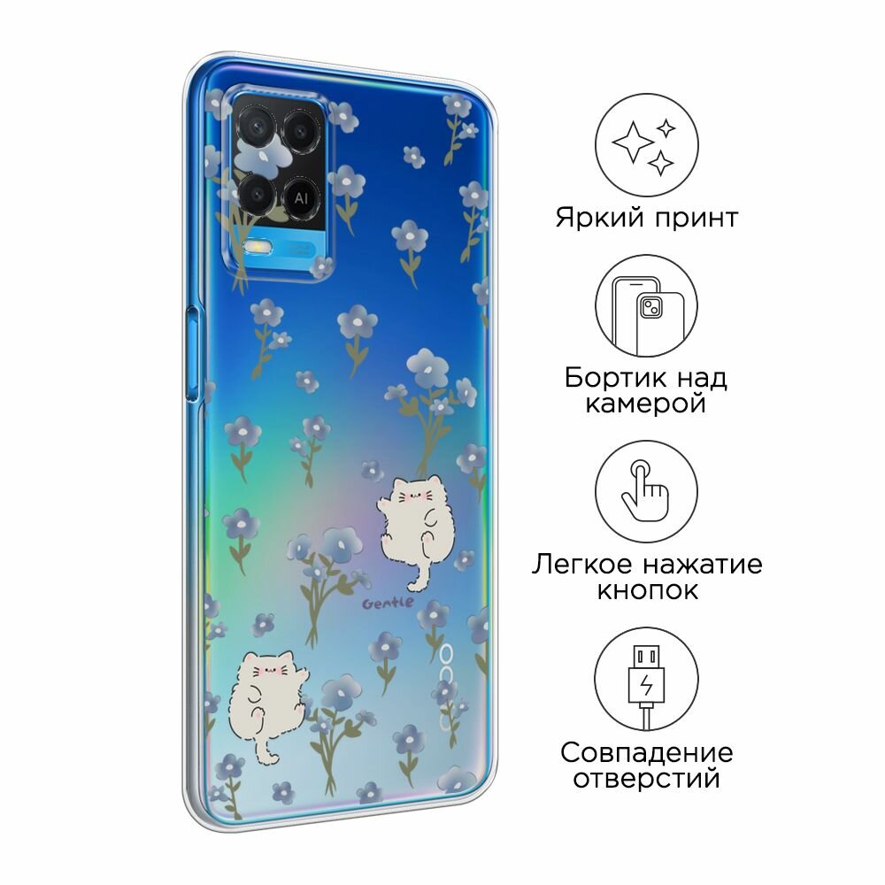 Чехол на Oppo A54 / Оппо A54 с принтом "Gentle cats", прозрачный — фото 1