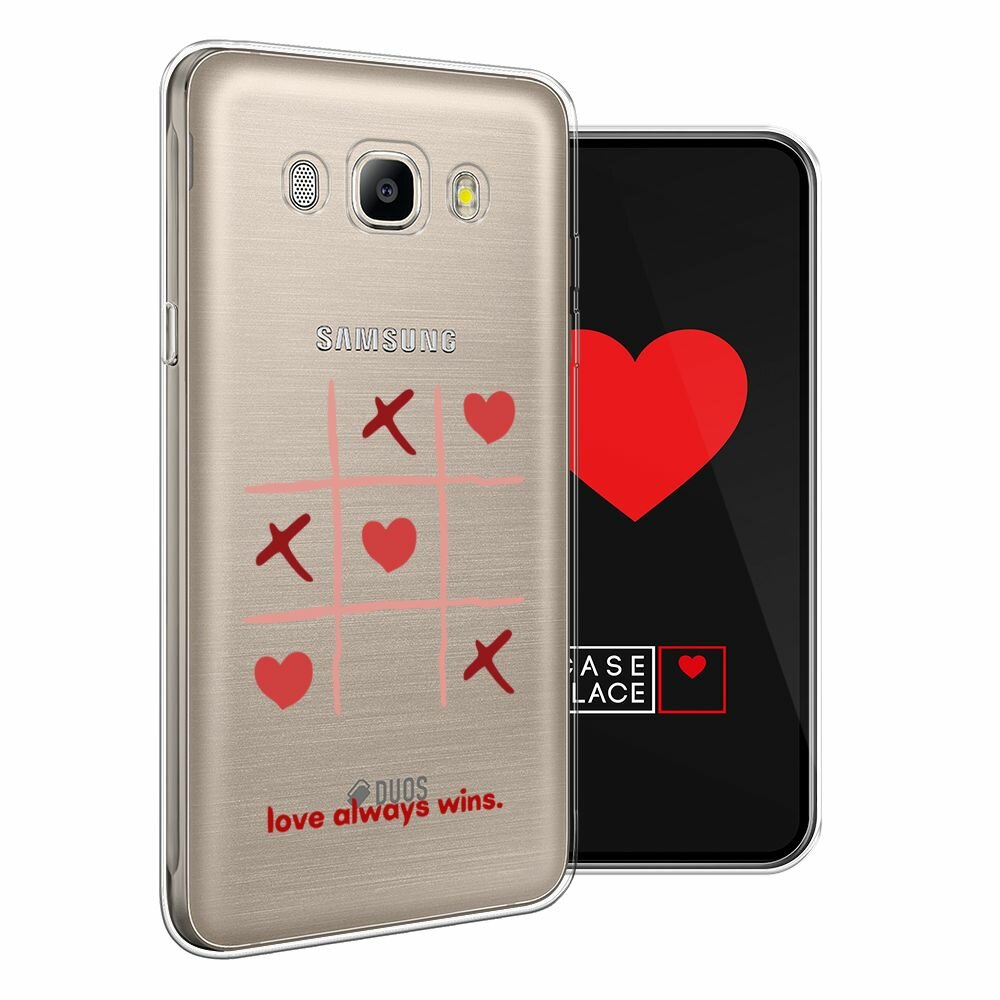 Чехол на Samsung Galaxy J5 2016 / Самсунг Галакси Джей 5 2016 с принтом "love always wins - 14 февраля", прозрачный — фото 1