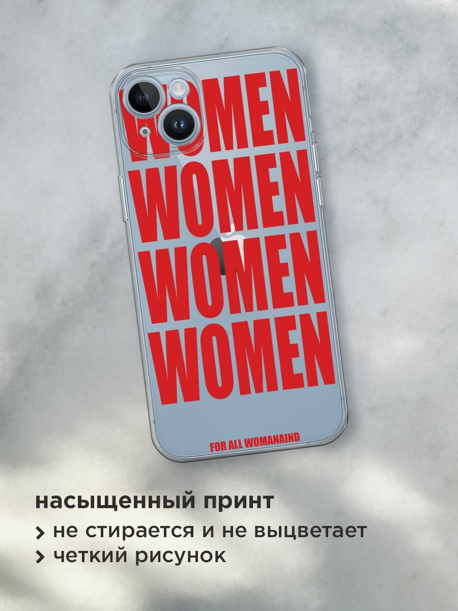Чехол на Apple iPhone 14 / Айфон 14 с принтом "WOMEN", прозрачный — фото 1