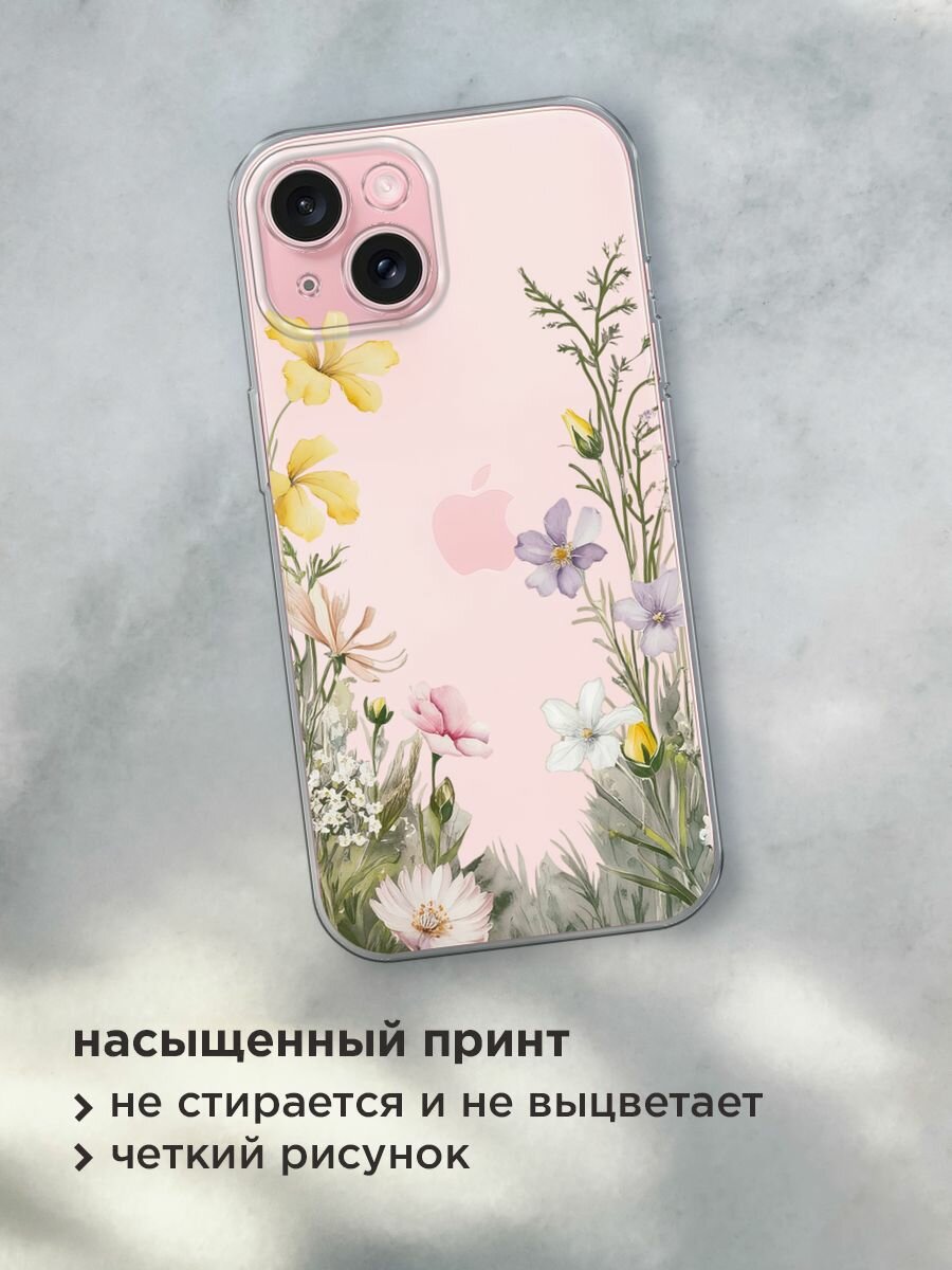 Чехол на Apple iPhone 15 / Айфон 15 с принтом "Летний винтаж 2", прозрачный — фото 1