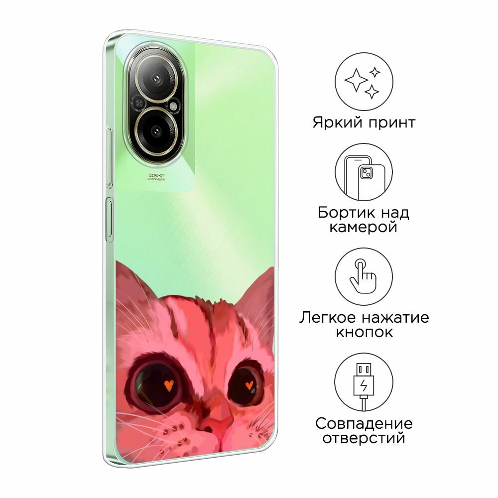 Чехол на Realme C67 4G / Реалми C67 4G с принтом "Affectionate cat - 8 марта", прозрачный — фото 1