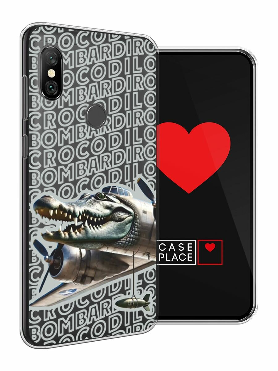 Чехол на Xiaomi Redmi Note 6 Pro / Сяоми Редми Нот 6 Про с принтом "Бомбардиро крокодило 2", прозрачный — фото 1