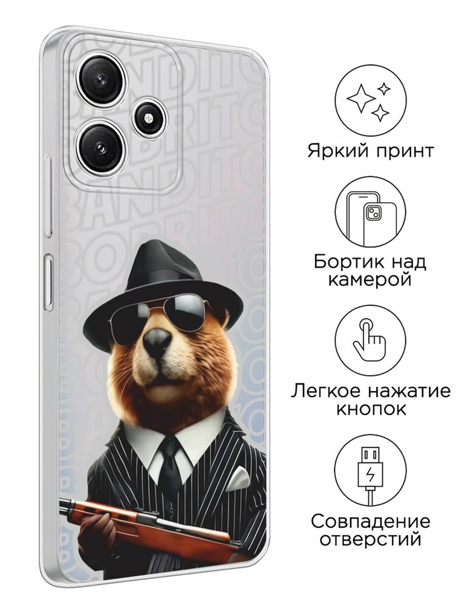 Чехол на Xiaomi Redmi 12 5G / Сяоми Редми 12 5G с принтом "Бобрито бандито 2", прозрачный — фото 1