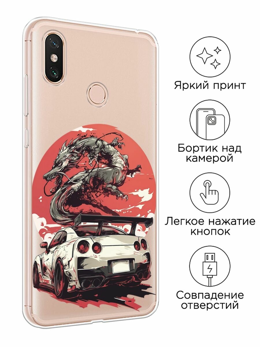 Чехол на Xiaomi Mi Max 3 / Сяоми Ми Макс 3 с принтом "Car and dragon", прозрачный — фото 1
