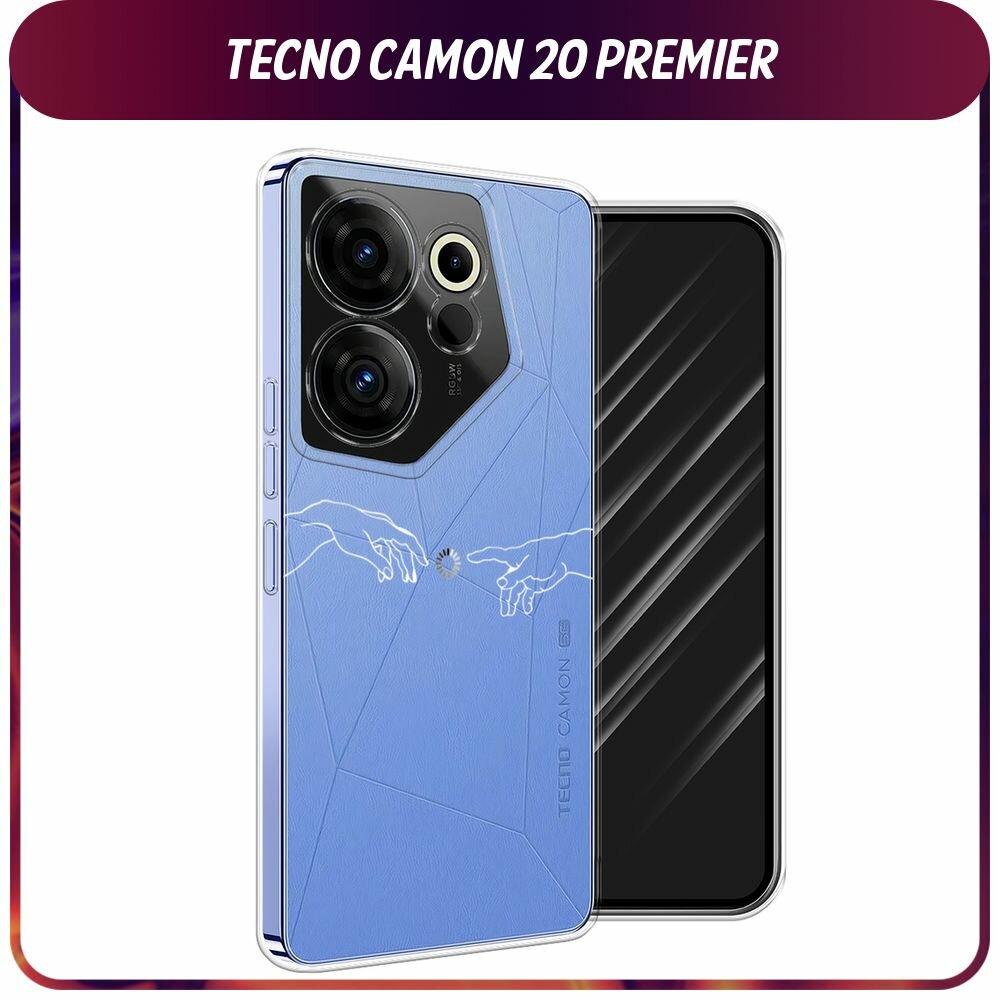Чехол на Tecno Camon 20 Premier / Текно Камон 20 Премьер с принтом "Загрузка творения", прозрачный