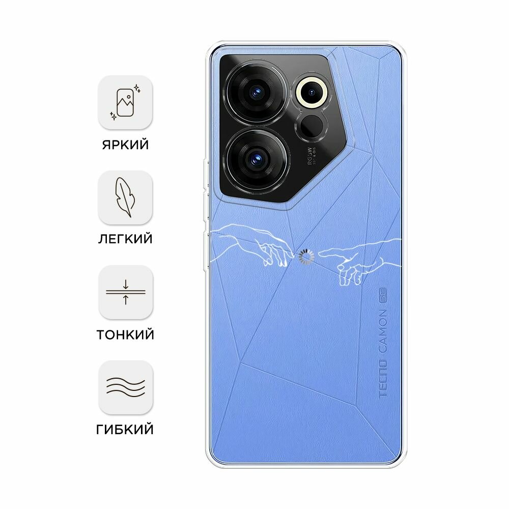 Чехол на Tecno Camon 20 Premier / Текно Камон 20 Премьер с принтом "Загрузка творения", прозрачный — фото 1