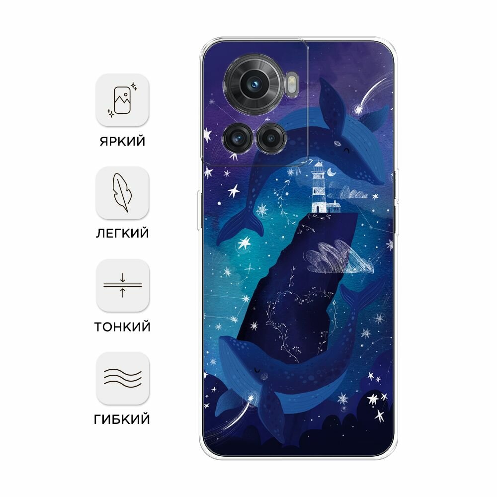 Чехол на OnePlus 10R/Ace / Ван Плас 10R/Ace с принтом "Ночные киты" — фото 1