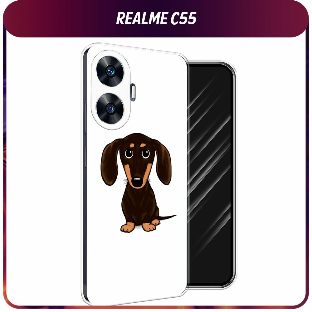 Чехол на Realme C55 / Реалми C55 с принтом "Маленькая такса"