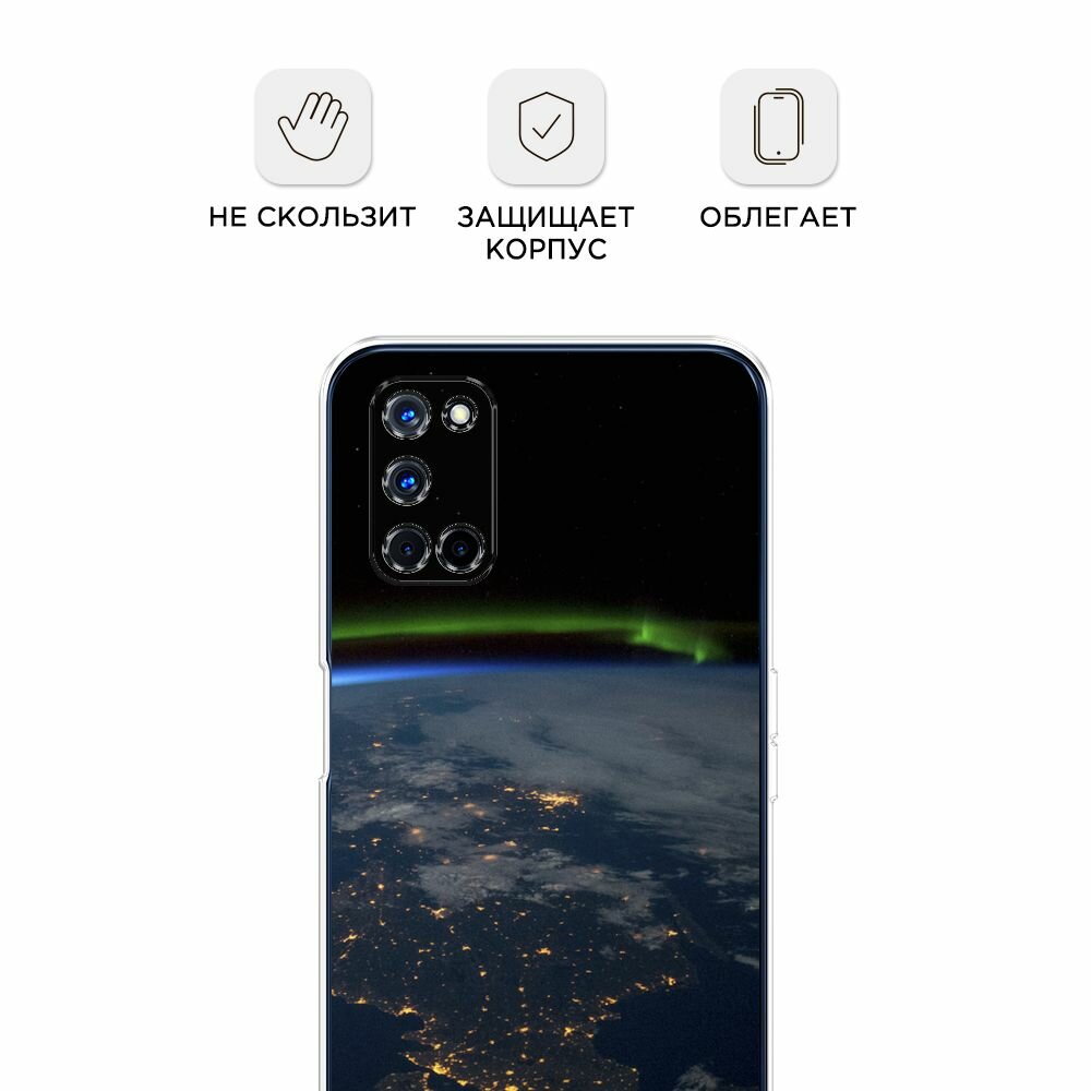 Чехол на Oppo A52/A72 / Оппо A52/A72 с принтом "Земля из космоса" — фото 1