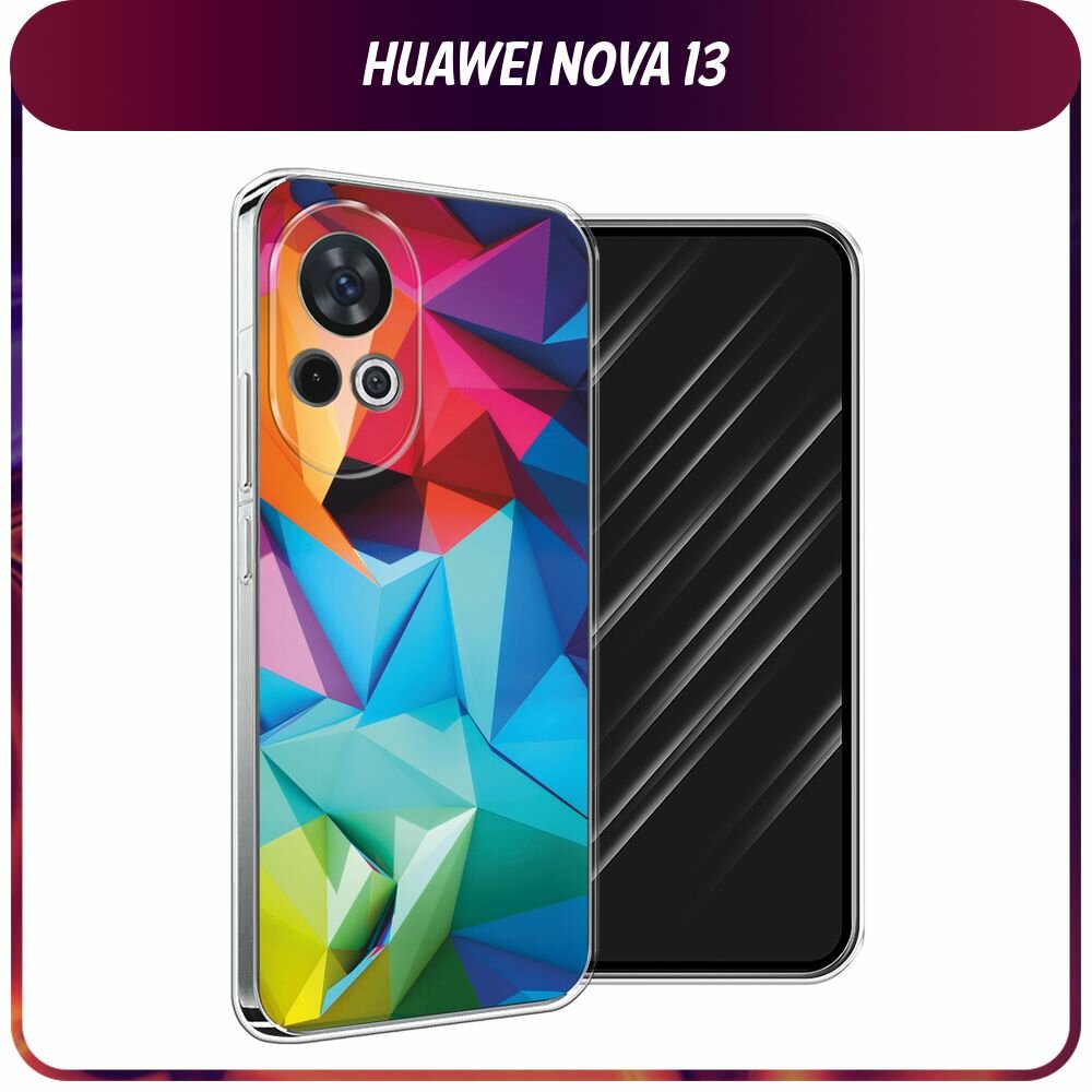 Чехол на Huawei Nova 12/Nova13 / Хуавей Нова 12/Нова 13 с принтом Геометрия 14