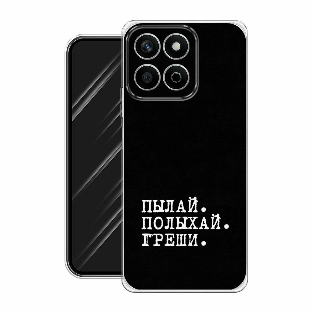 Силиконовый чехол на Honor X7c / Хонор X7c с принтом "Пылай и греши" — фото 1