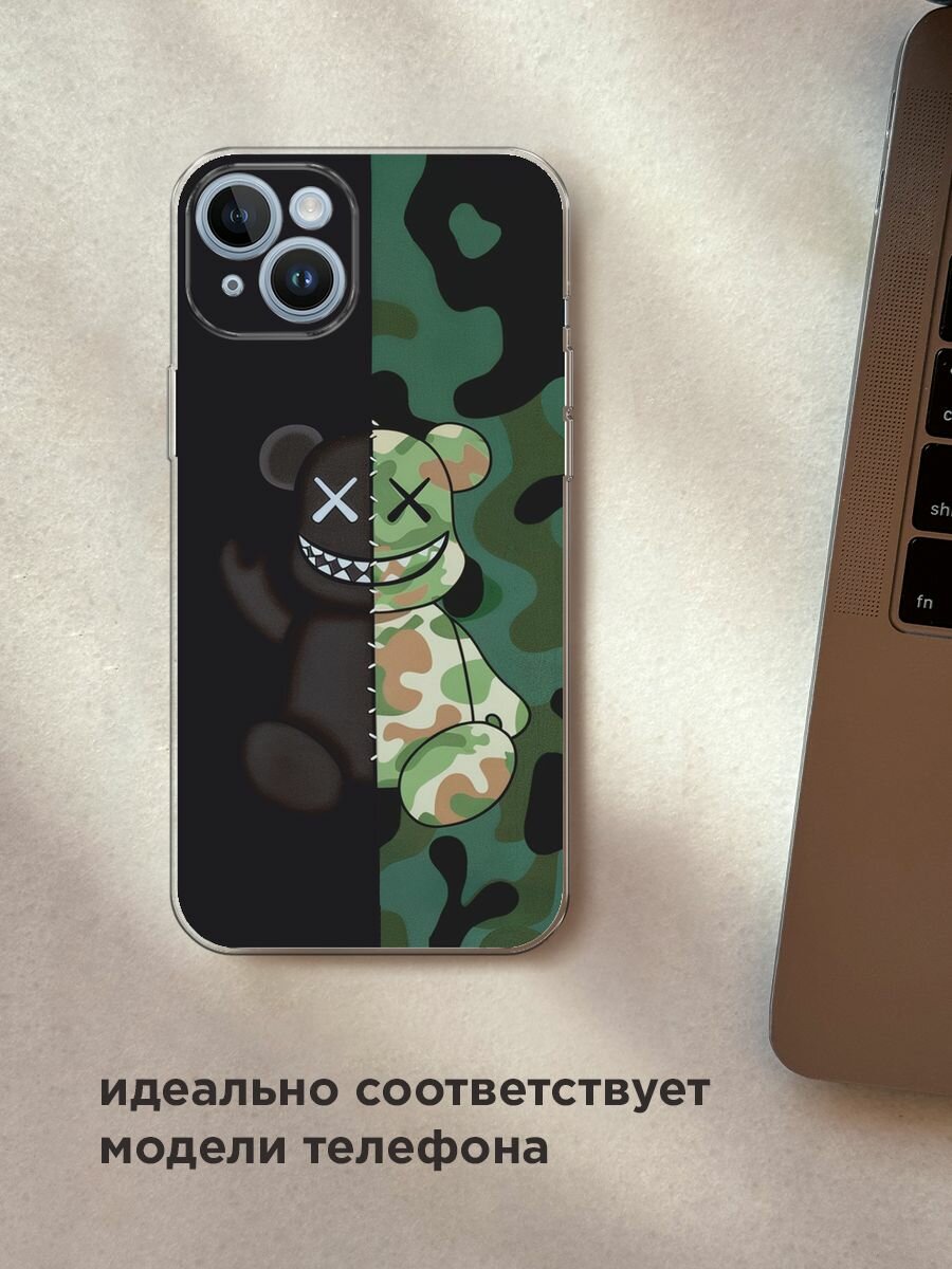Чехол на Apple iPhone 14 / Айфон 14 с принтом "KAWS 23 февраля 1" — фото 1