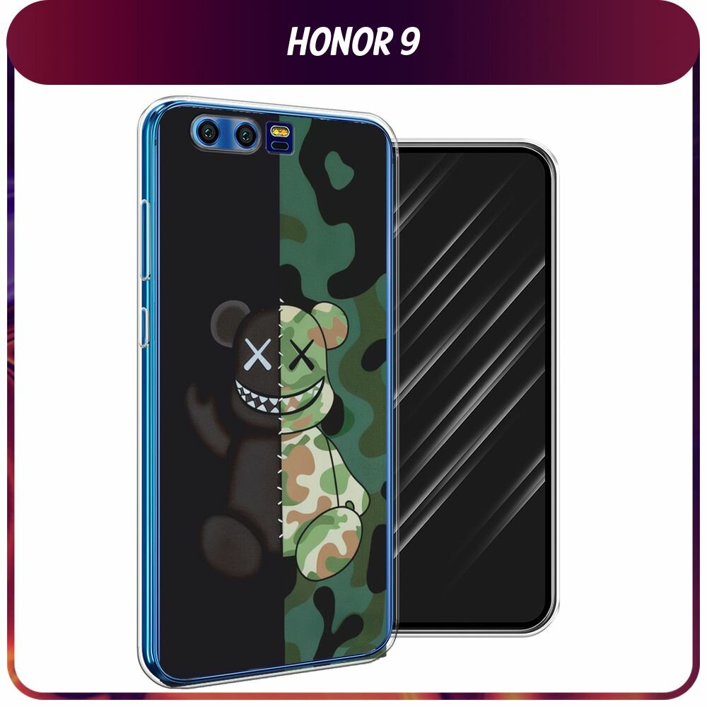 Силиконовый чехол на Honor 9 / Хонор 9 с принтом "KAWS 23 февраля 1"