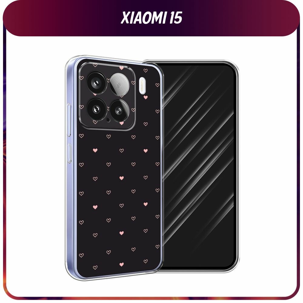 Чехол на Xiaomi 15 / Сяоми 15 с принтом "Черный фон и сердечки"