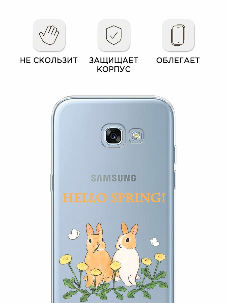 Чехол на Samsung Galaxy A5 2017 / Самсунг Галакси А5 2017 с принтом "Весенние кролики", прозрачный — фото 1