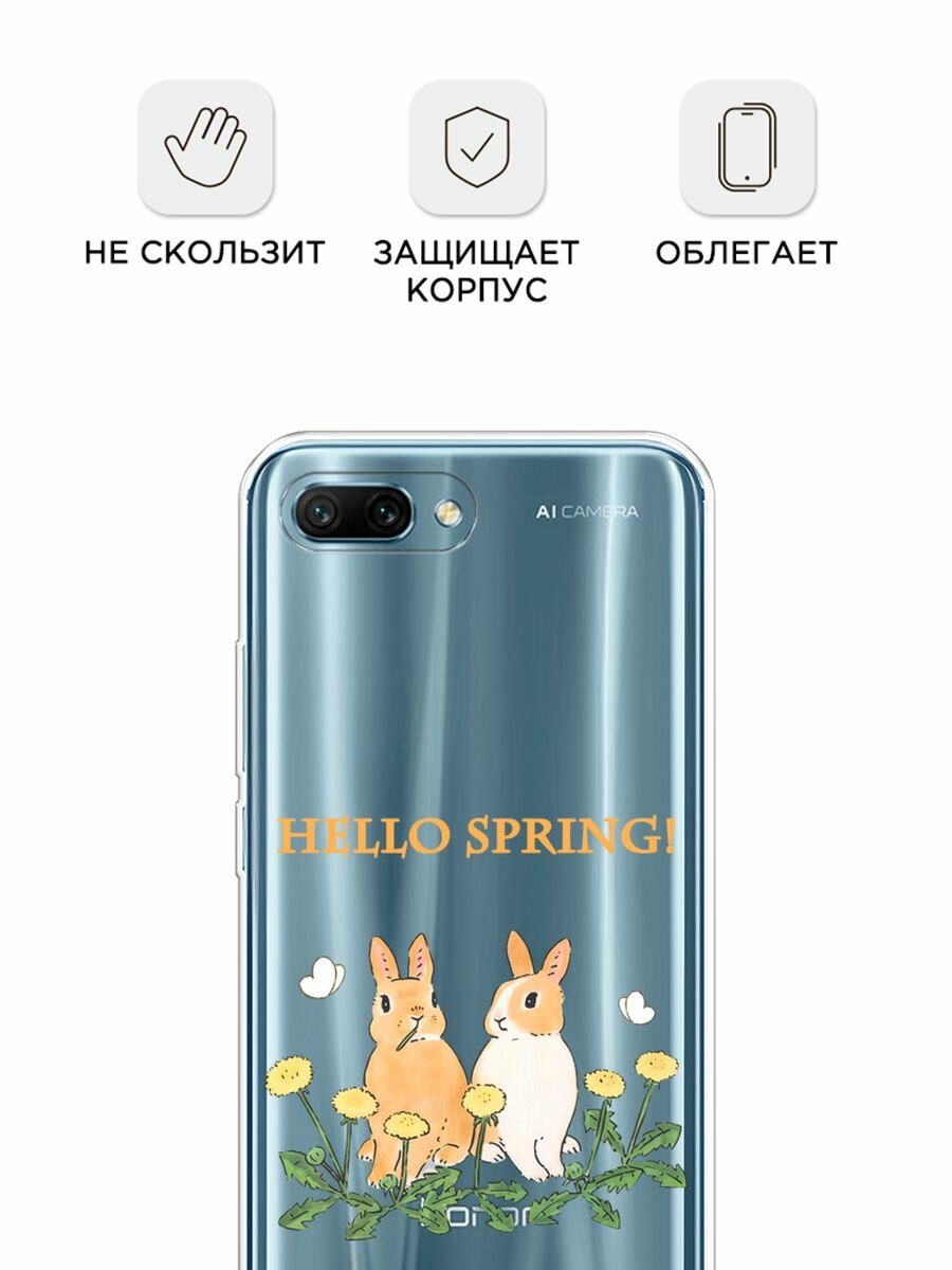 Чехол на Honor 10 / Хонор 10 с принтом "Весенние кролики", прозрачный — фото 1