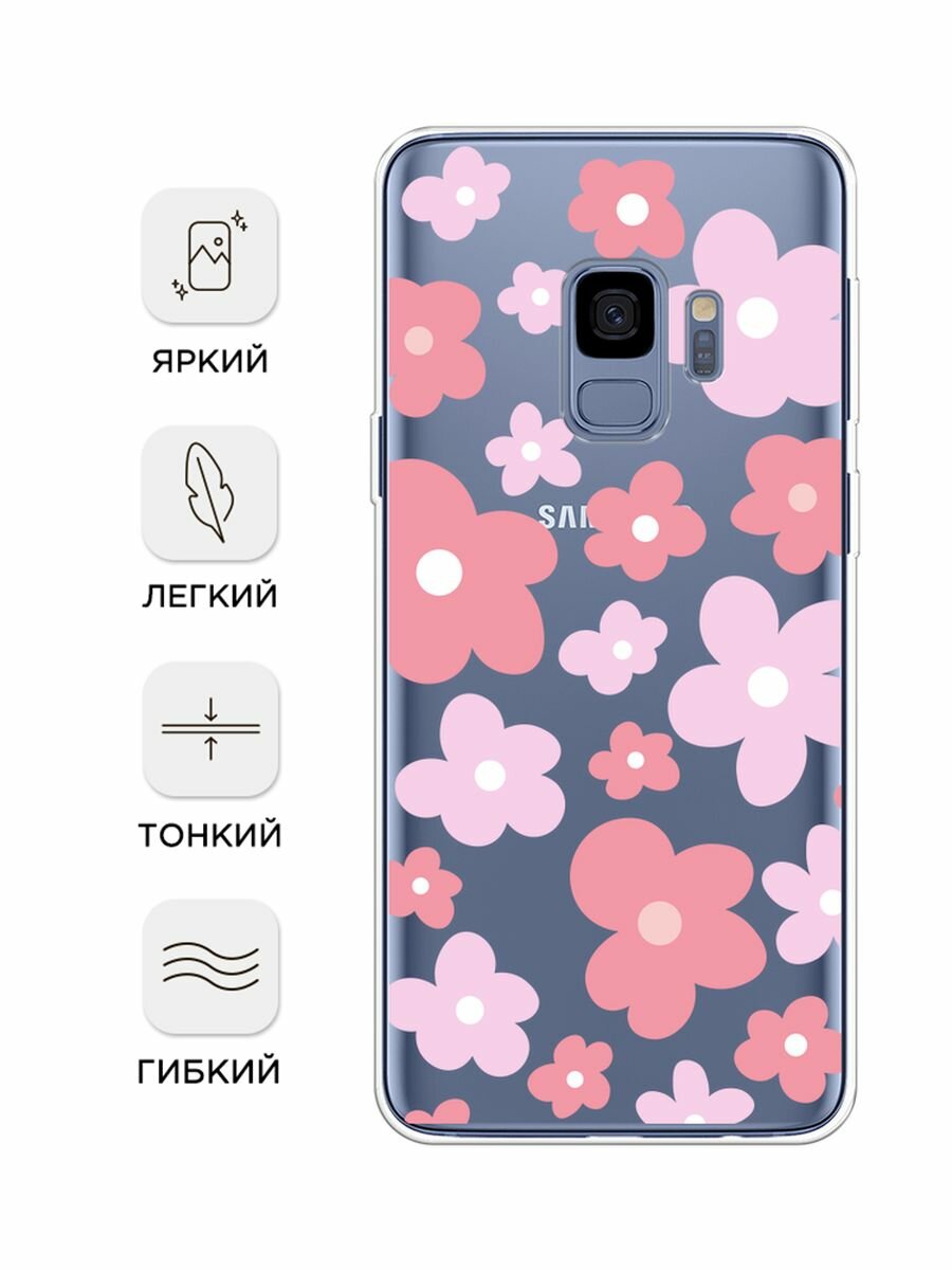 Чехол на Samsung Galaxy S9 / Самсунг Галакси С9 с принтом "Нежные розовые цветочки рисунок", прозрачный — фото 1