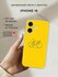 Чехол на Apple iPhone 16 / Айфон 16 с принтом "Хобби велосипед 1"