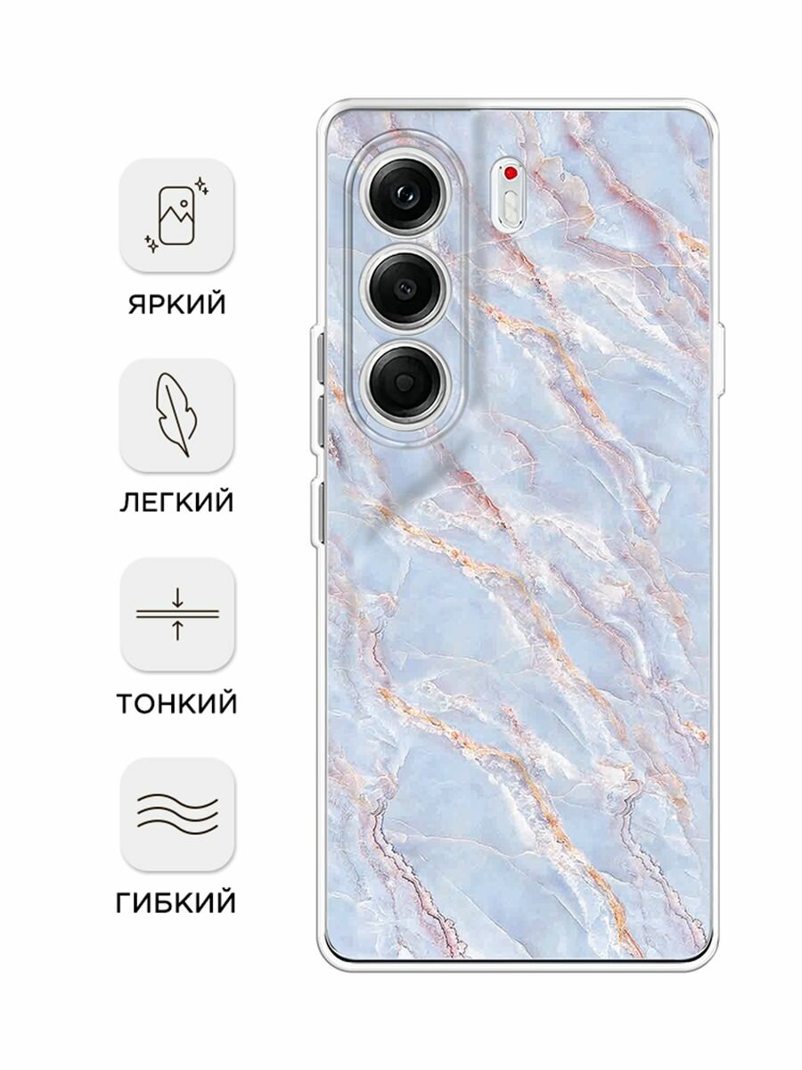 Чехол на Tecno Camon 40 Pro / Текно Камон 40 Про с принтом "Сиреневый мрамор" — фото 1