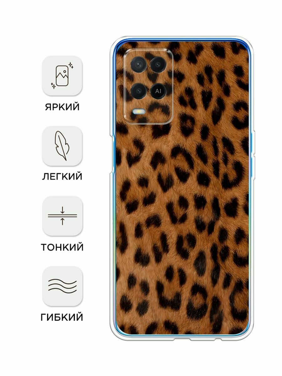 Силиконовый чехол на Oppo A54 / Оппо A54 с принтом "Мех леопарда" — фото 1