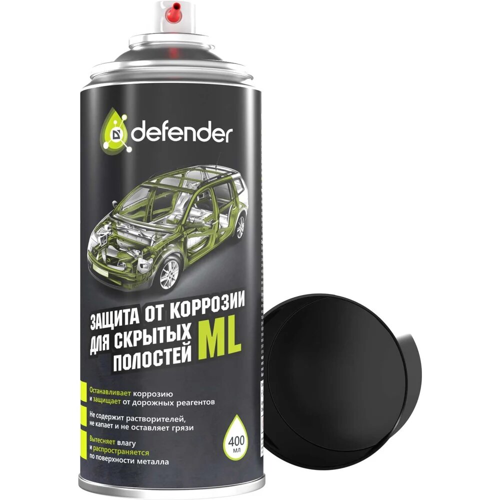 Антикоррозийное покрытие, Defender, для скрытых полостей Defender Auto ML 10017, распыления в скрытые полости