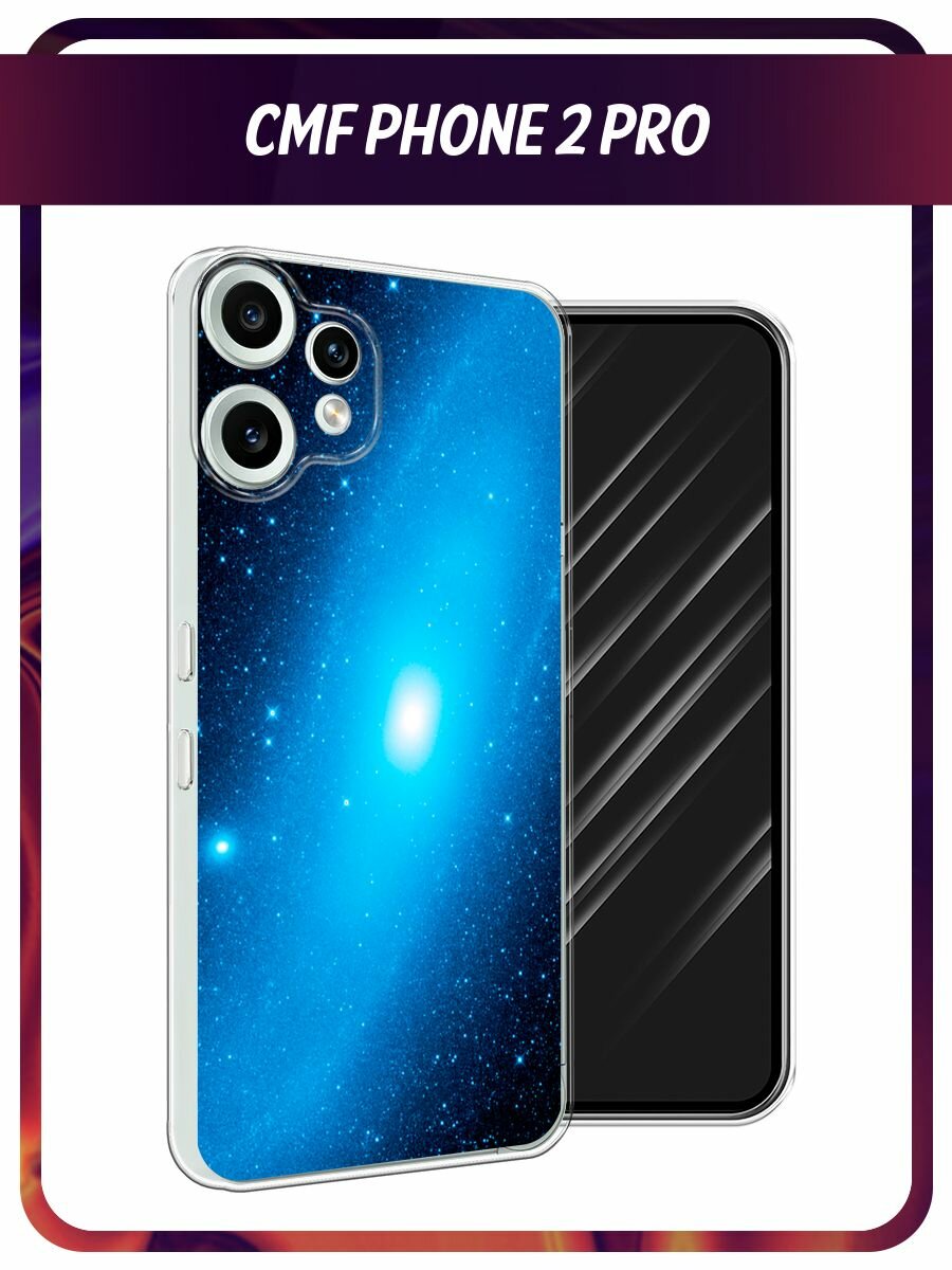 Чехол на CMF Phone 2 Pro / CMF Фон 2 Про с принтом "Космос 1"
