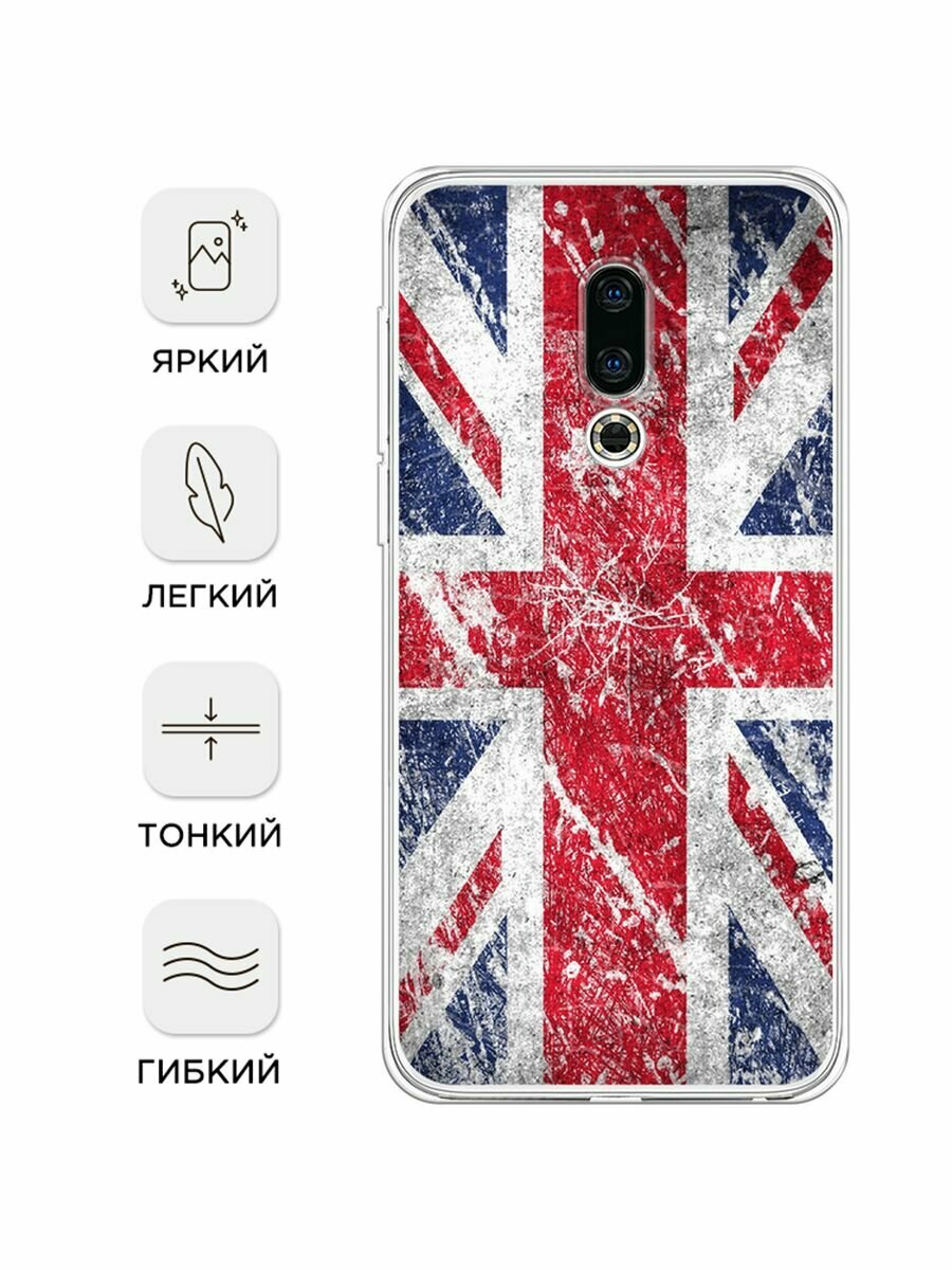 Чехол на Meizu 16th / Мейзу 16th с принтом "Флаг британский" — фото 1