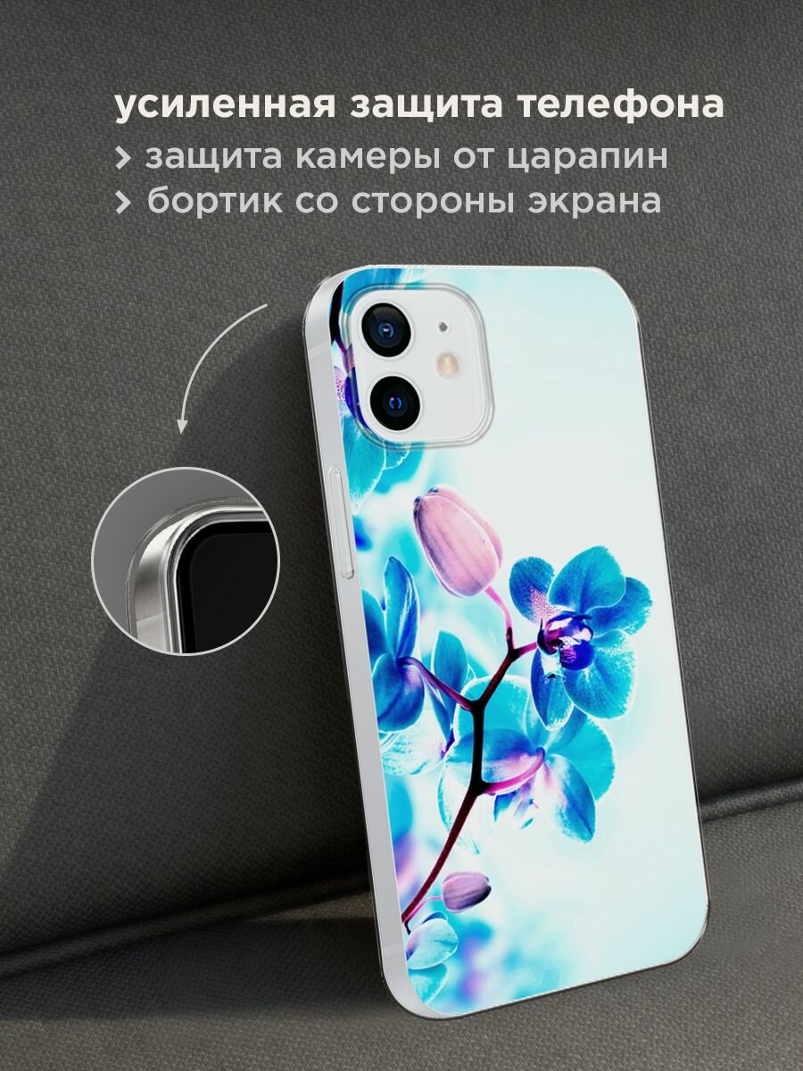 Чехол на Apple iPhone 12/12 Pro / Айфон 12/12 Про с принтом "Голубая орхидея" — фото 1