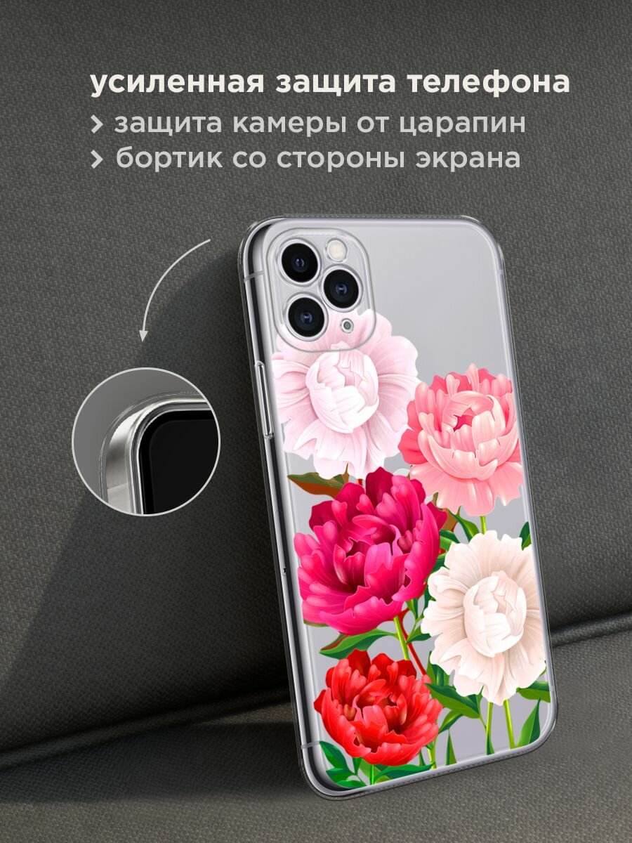 Чехол на Apple iPhone 11 Pro / Айфон 11 Про с принтом "Большие пионы", прозрачный — фото 1