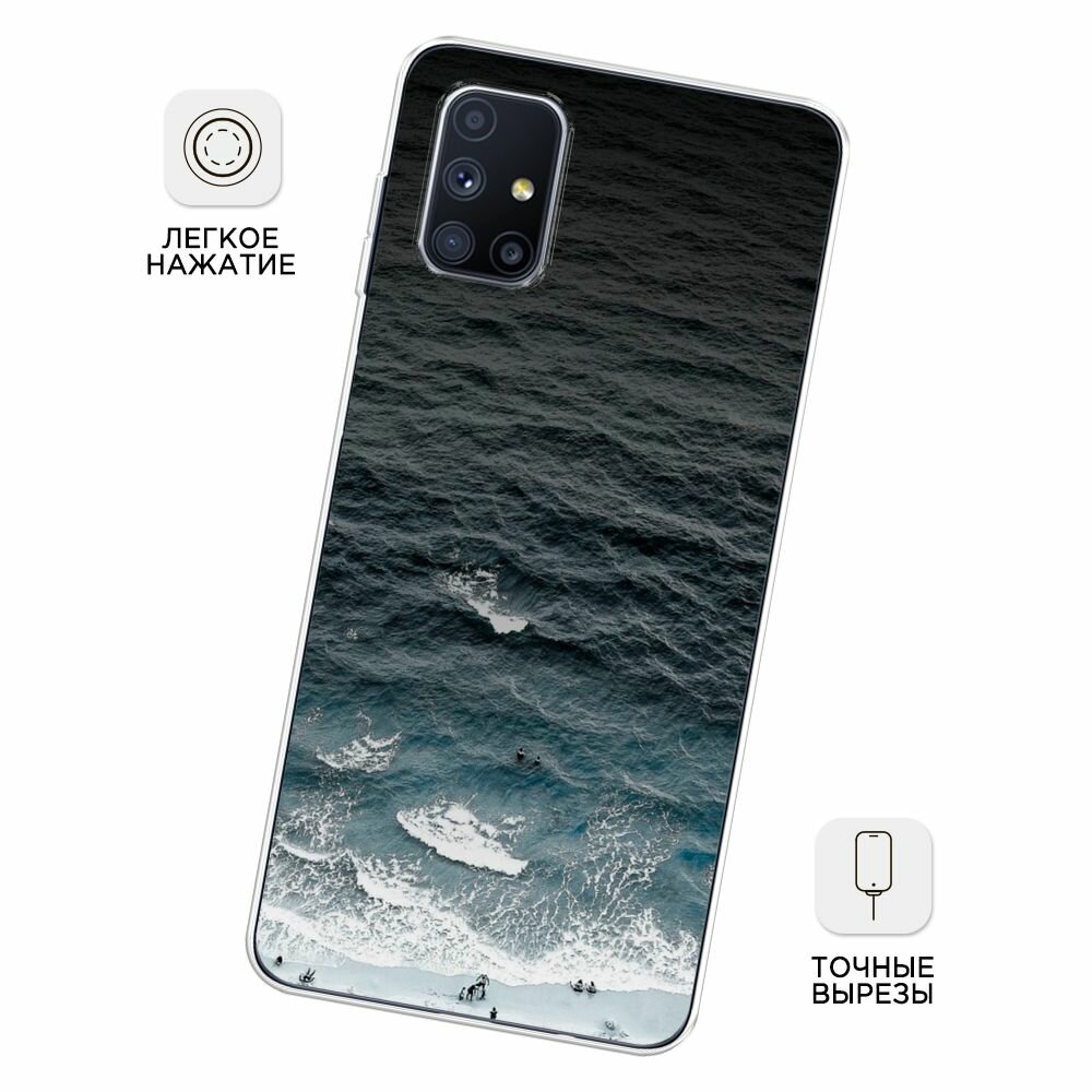 Чехол на Samsung Galaxy M51 / Самсунг Галакси М51 с принтом Волны на море — фото 1