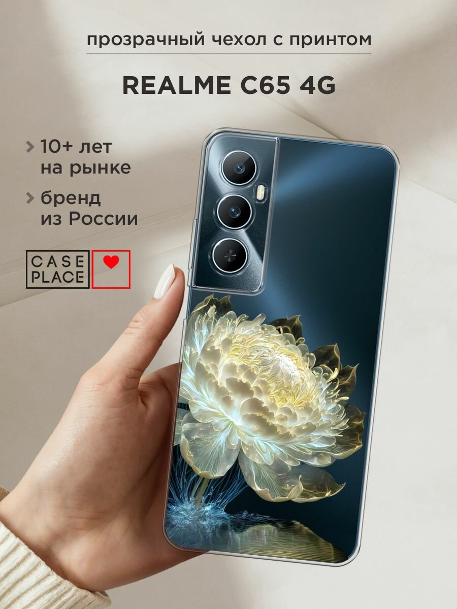 Чехол на Realme C65 / Реалми С65 с принтом "Китайский лотос", прозрачный
