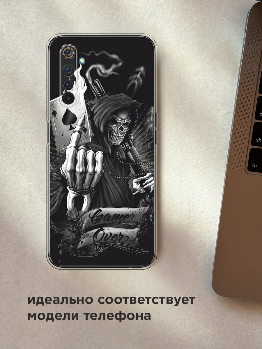 Чехол на Realme 6 Pro / Реалми 6 Про с принтом "Игра закончена" — фото 1